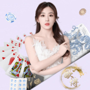 彩城娛樂CCLV - 註冊體驗金送168！網紅實證安全，出金不用5分鐘